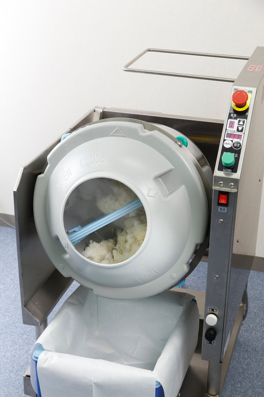 Rice Mixer MCR-ASB｜SUZUMO