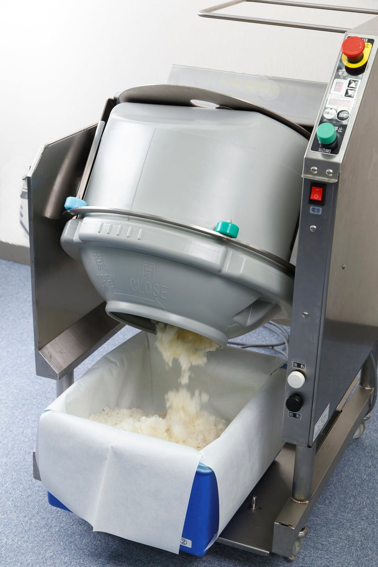 Rice Mixer MCR-ASB｜SUZUMO