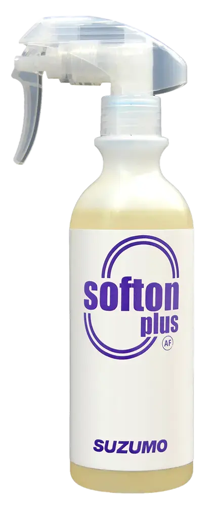 Lubricant Oil/Anti-sticking Oil SOFTON PLUS｜SUZUMO